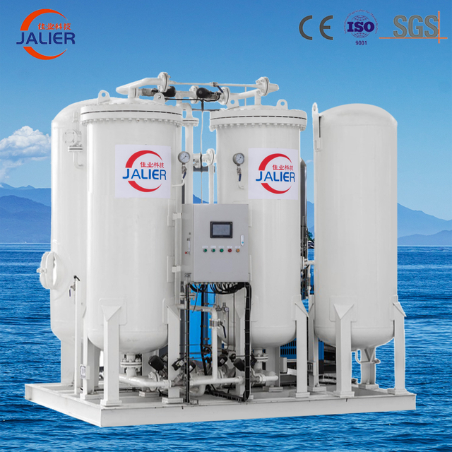 China Bio Oxygen Generator manufacturers, Bio Oxygen Generator ...